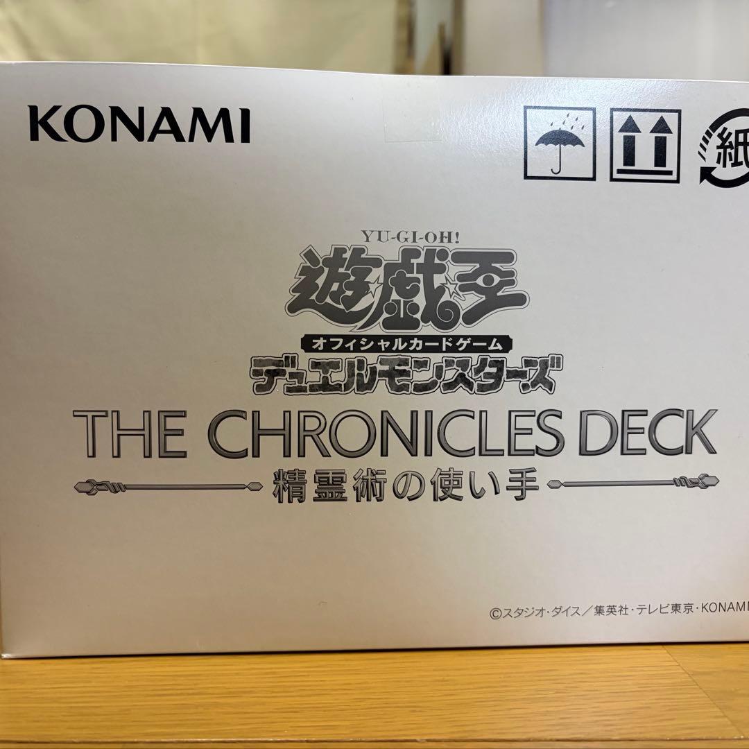 精霊術の使い手　カートン(24ボックス)未開封品