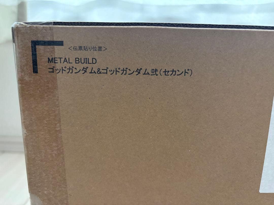 さ*め様 【2次出荷分】L BUILD ゴッドガンダム＆ゴッドガンダム弐