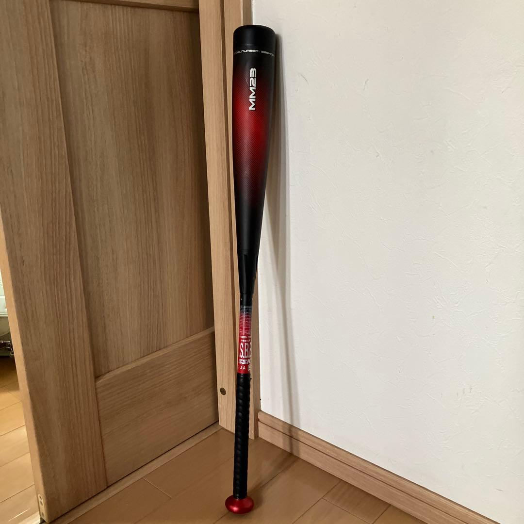 【美品】SSK MM23 80cm 690g 軟式少年用