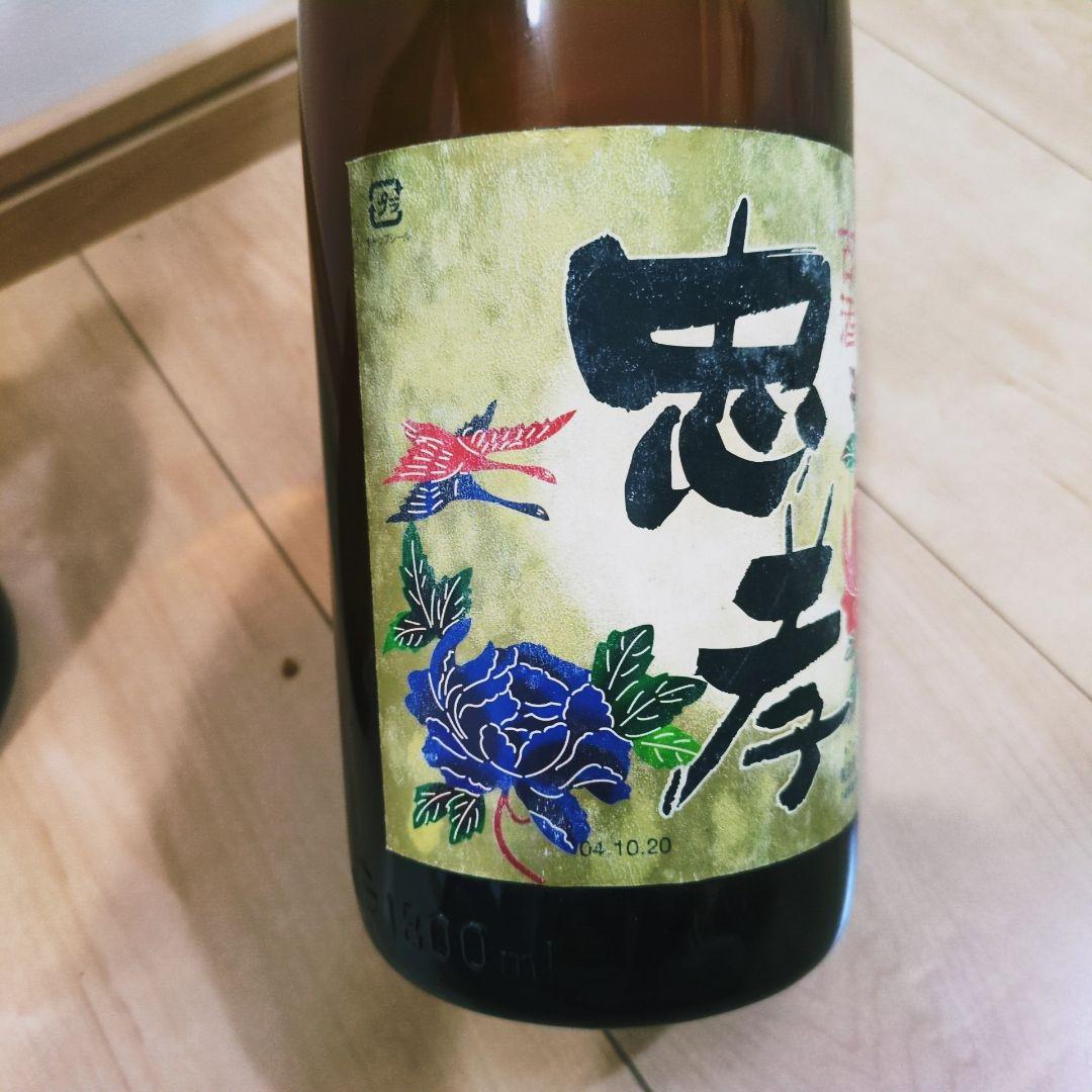 【IptdPP様】宮里酒造 「 春雨」 44度,1800ml 他多良川、忠孝