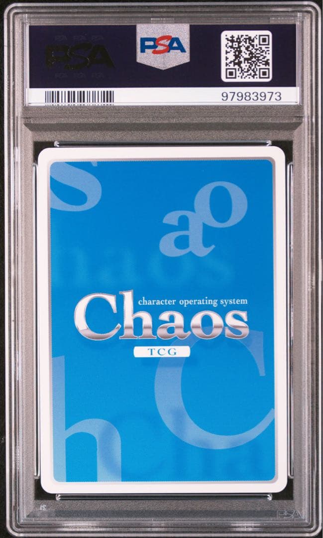 ChaosTCG　シュタインズゲート 牧瀬紅莉栖 PSA10