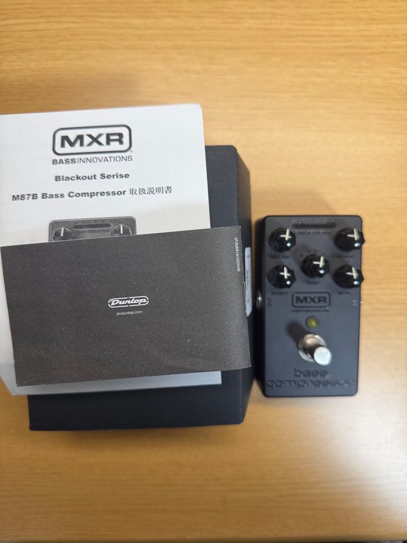 ベース MXR M678 Bass Compressor Blackout Series