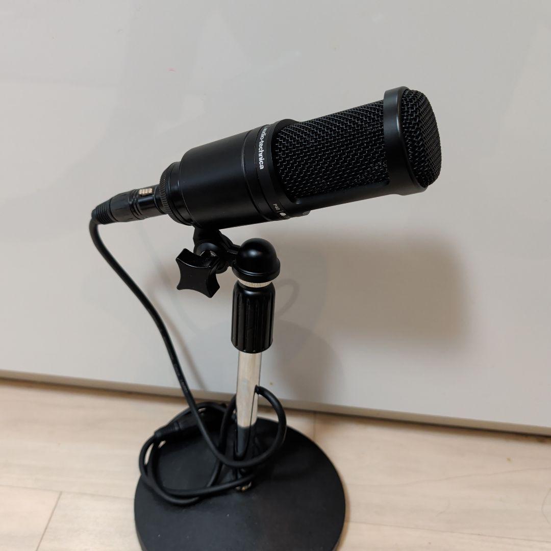 【期間限定】audio-technica AT2020 コンデンサーマイク