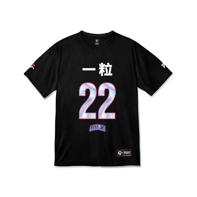 2026　WBC　19　蘿拉　るぉらー　応援　Tシャツ　ブラック