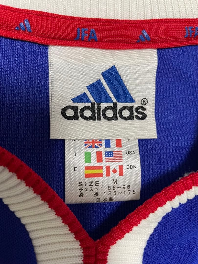 （美品）サッカー 2001年 日本代表 ユニフォーム adidas M