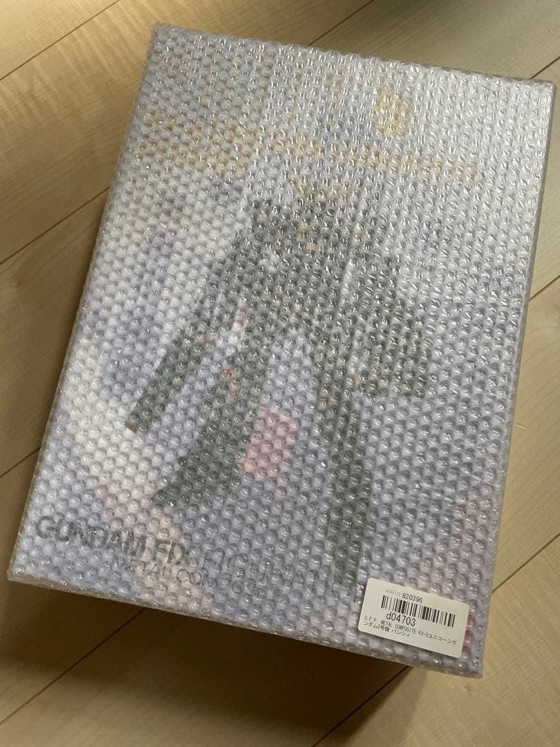 【新品•未開封】メタルコンポジット　ユニコーンガンダム　3体