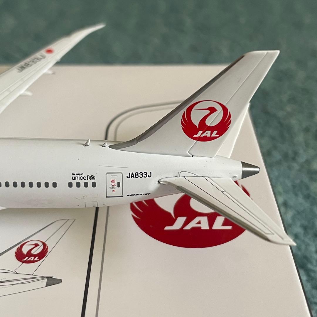 JAL 787-8 日本航空 JA833J JC 1:400
