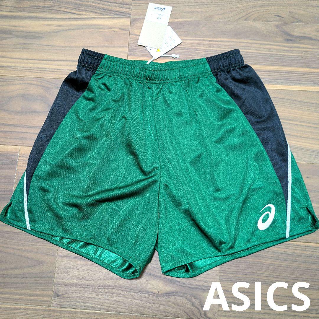 ☆人気レアグリーン　アシックス　バレーボール　ゲームパンツ　パンツ　ASICS
