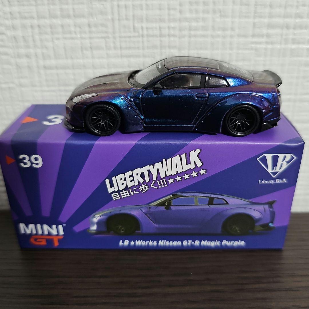 Liberty Walk Nissan GT-R マジックパープル 35GT-R