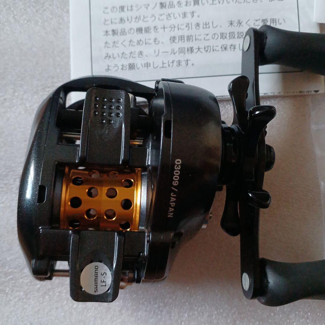 SHIMANO アルデバラン BFS XG LEFT