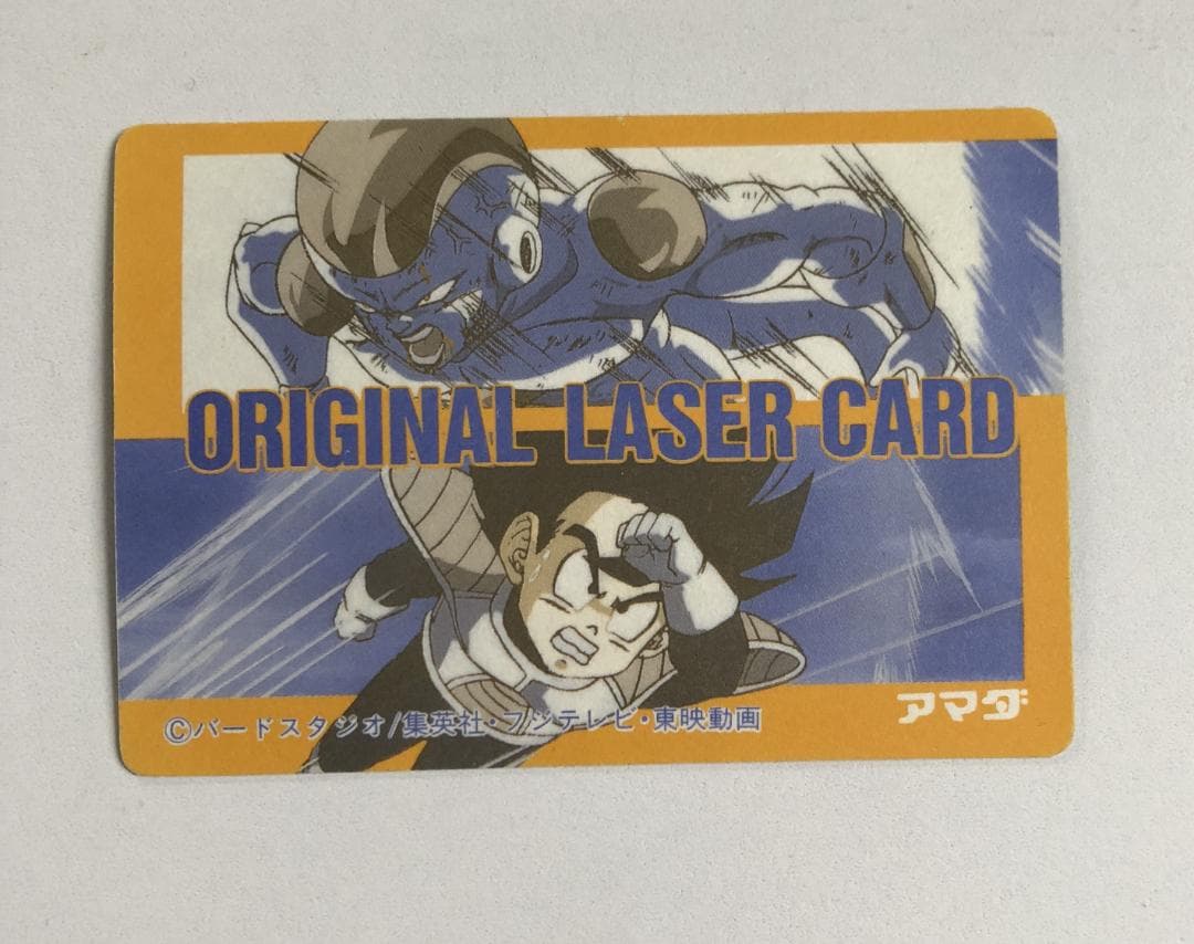 【LASER】ドラゴンボール アマダ 孫悟飯 ピッコロ大魔王 カードダス