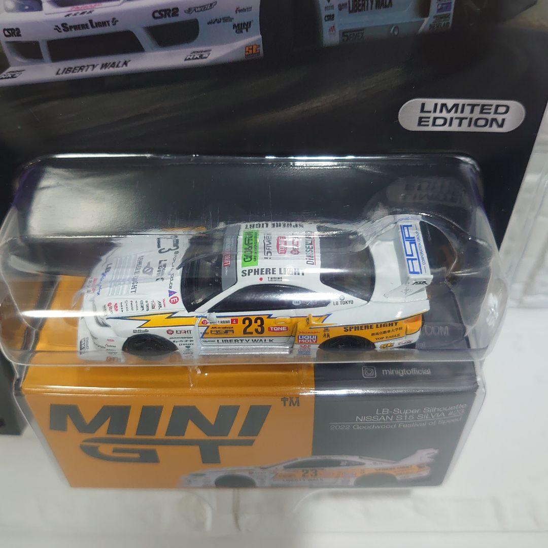 MINI GT №618 LBスーパーシルエット 日産 シルビア S15
