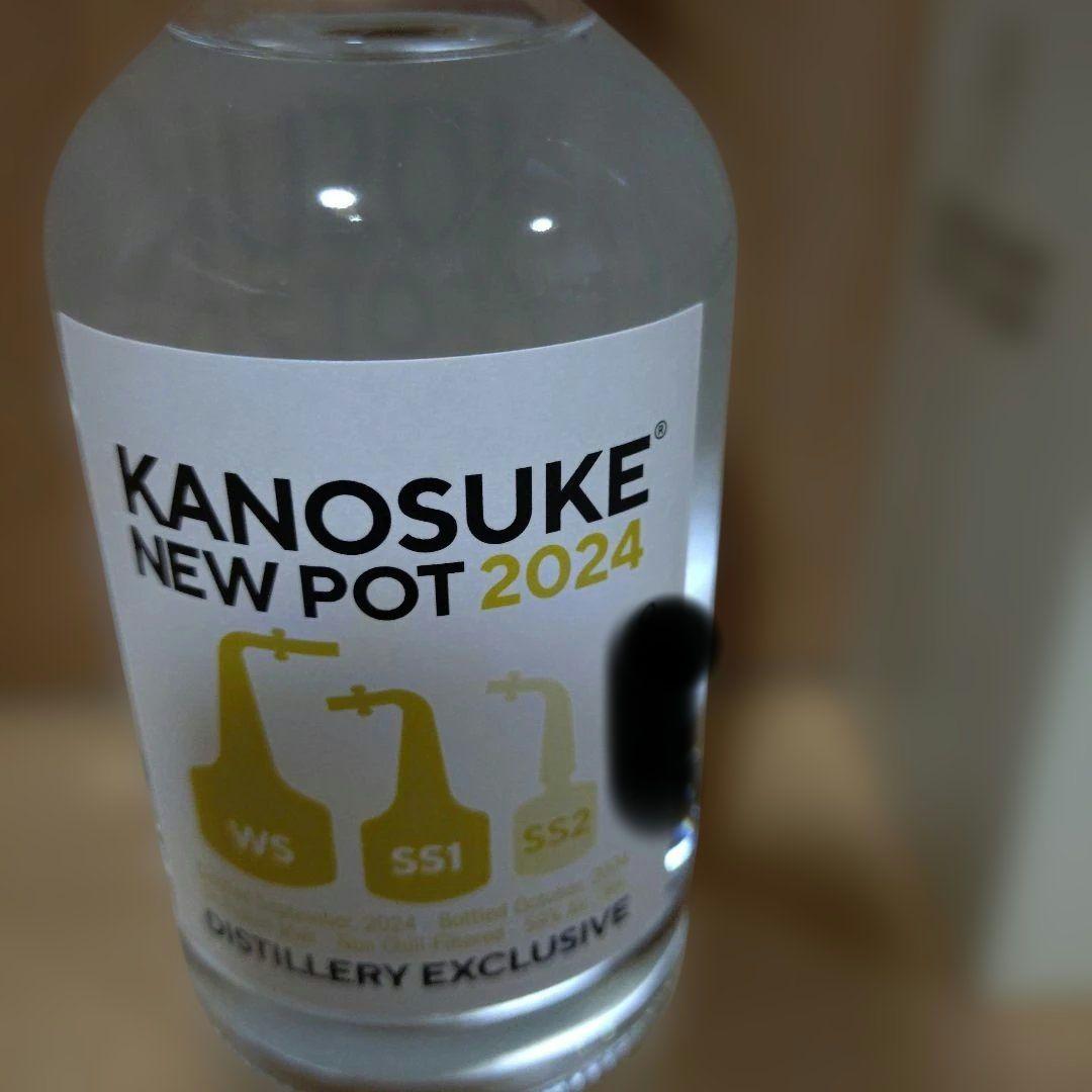 ウイスキー KANOSUKE NEW POT 2024 200ml