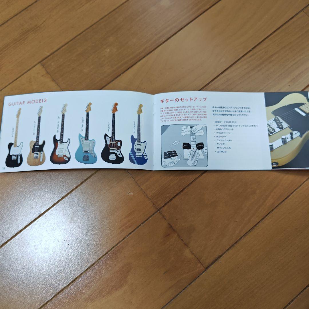美品　Fender Squier　ブラックエレキベース　島村楽器