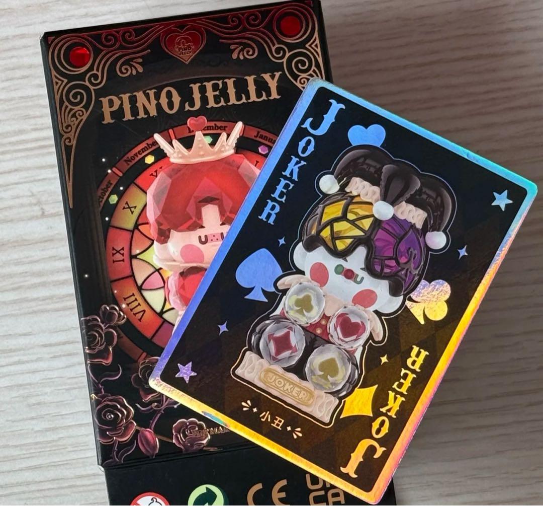 popmart PINO JELLY Hard & Shinyシリーズjoker