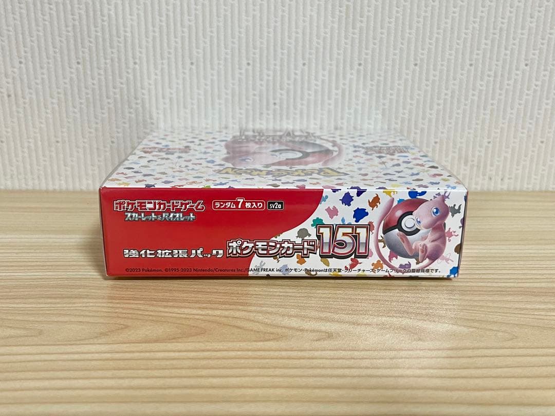 強化拡張パック「ポケモンカード151」未開封1BOX（シュリンク付き）