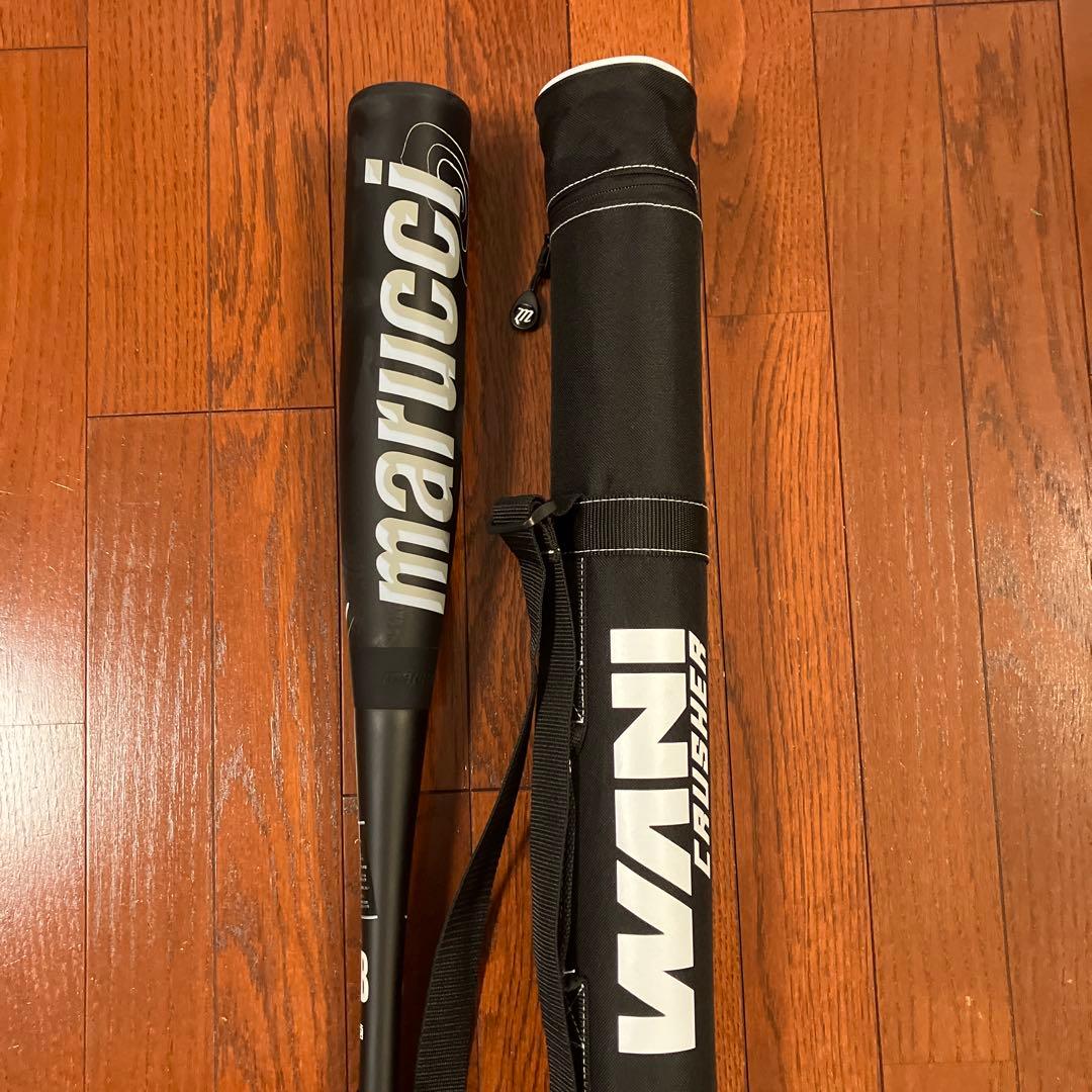 【本日限り】黒ワニ　marucci JR SPEED 78cm ケース付き