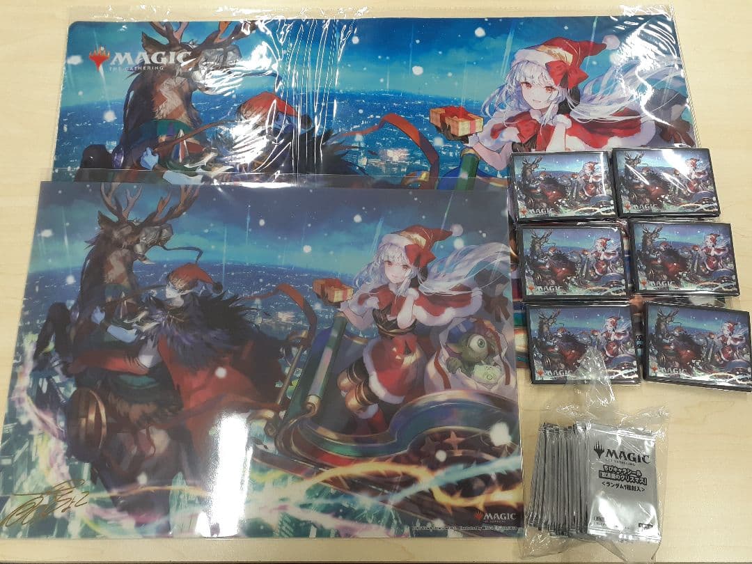 mtg 放浪皇　クリスマスキャンペーン　フルセット