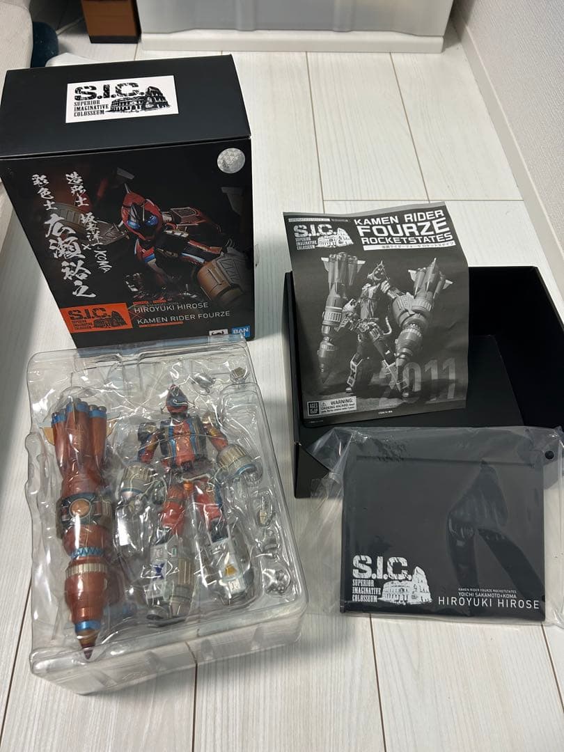 BANDAI S.I.C. 仮面ライダー フォーゼ
