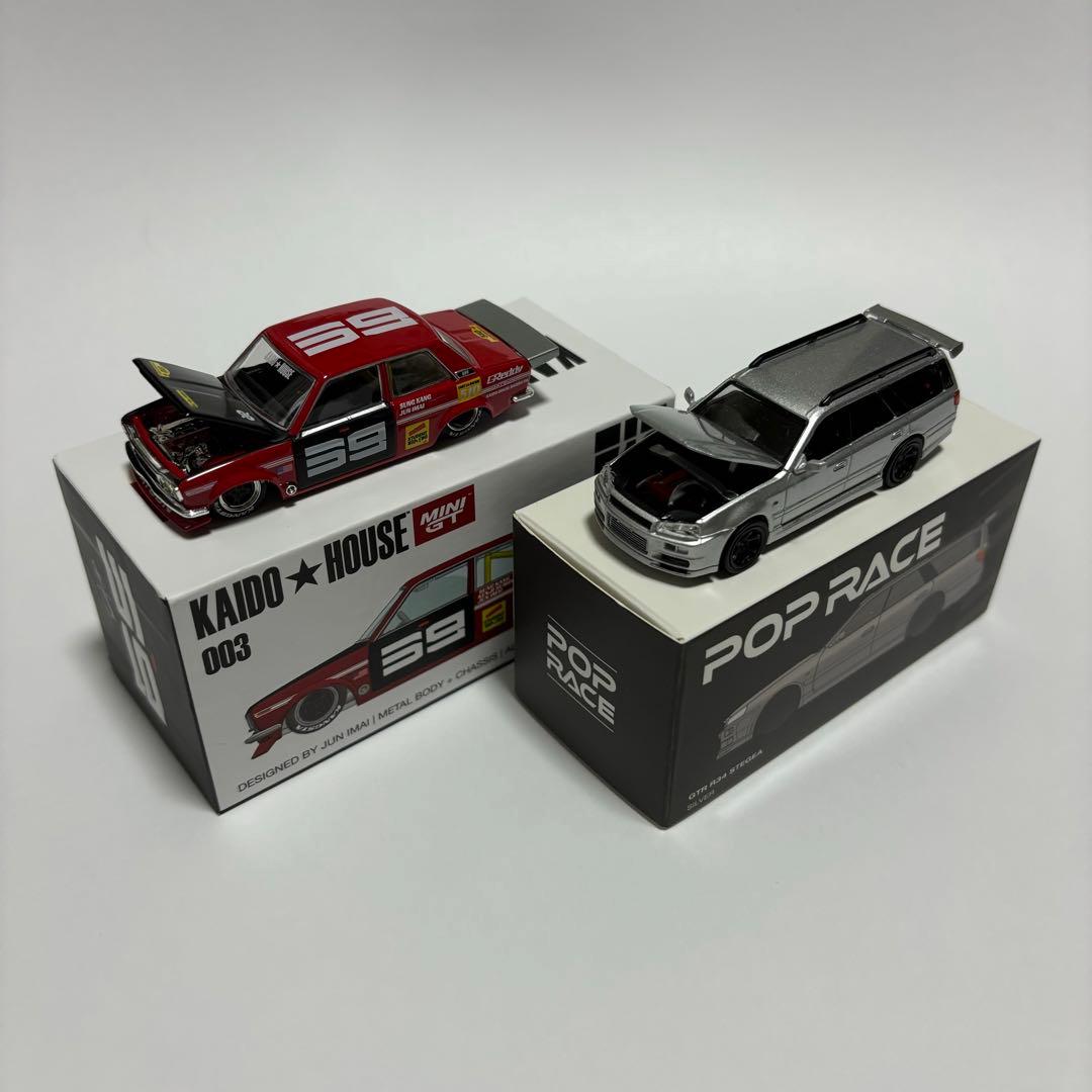 MINI GT 1/64 ミニカー 9台 アソート セット