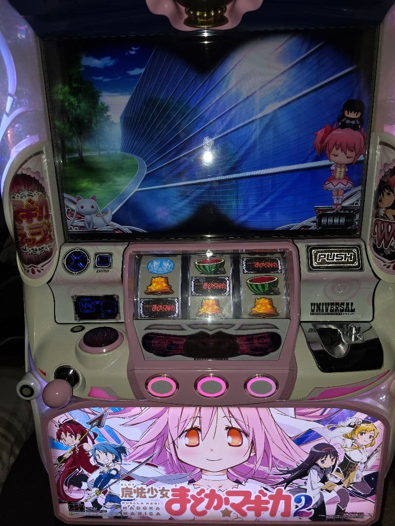 パチスロ　魔法少女まどか☆マギカ2　実機　まどマギ2