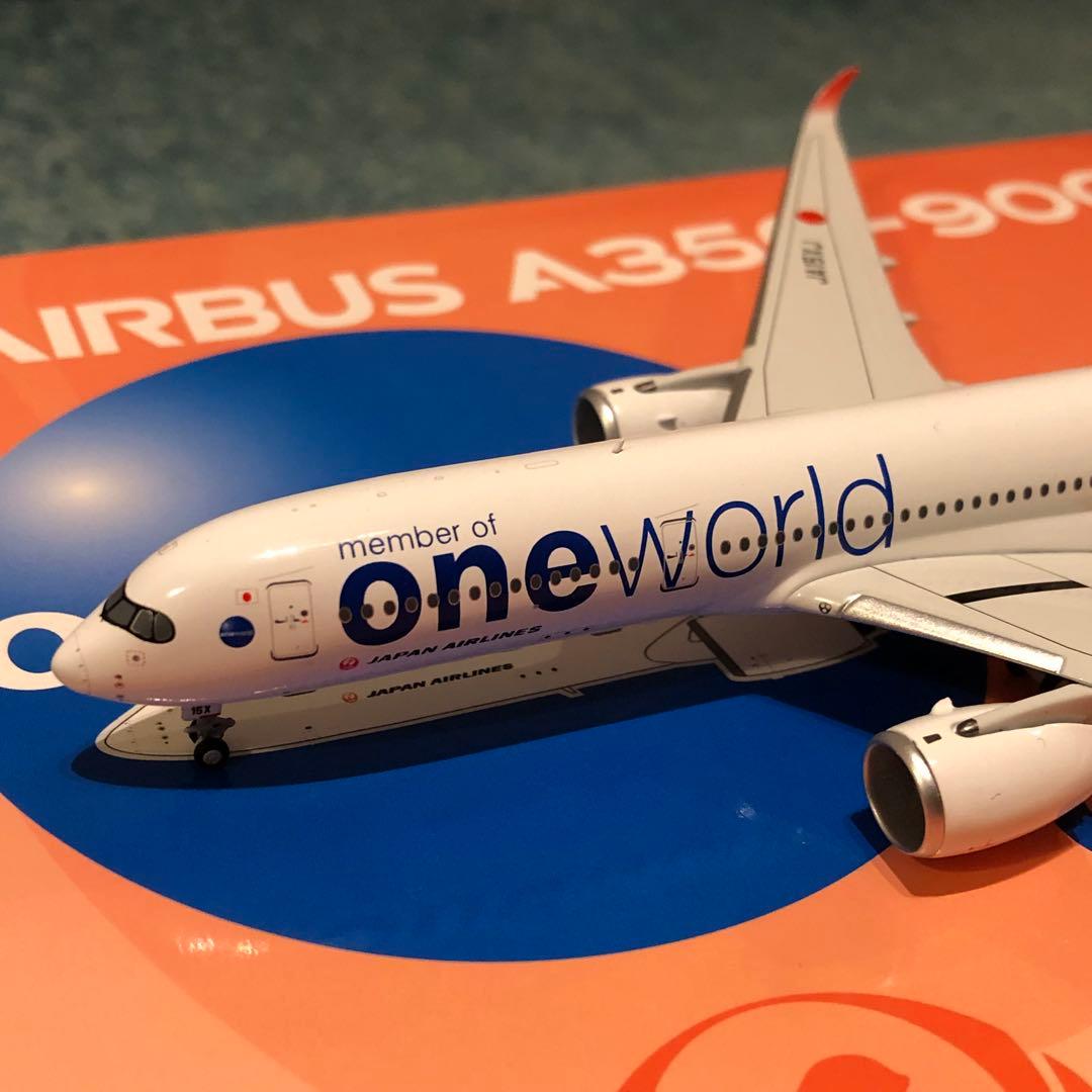 JAL A350-900 日本航空 oneworld JA15XJ NG