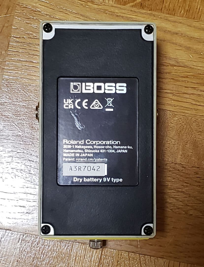 ギター BOSS SD-1w