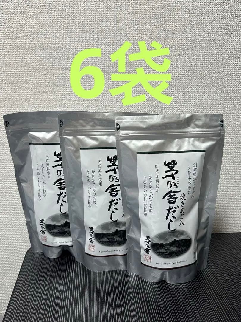 久原本家　茅乃舎だし(8g×30袋入) 6個