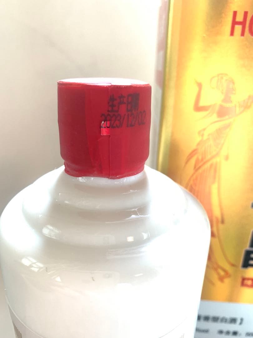 中国貴州　白酒　茅台酒マオタイ　500ml 新品　23年製造品