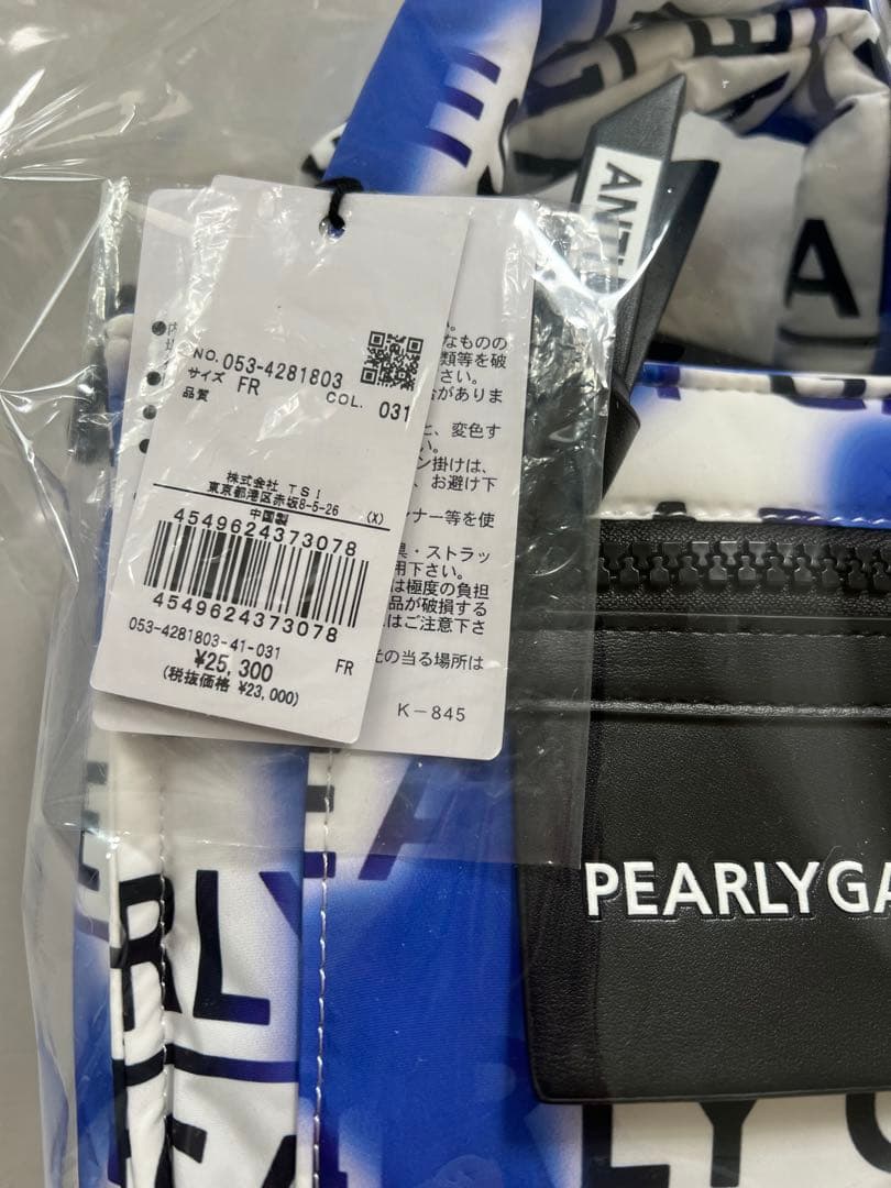 新品未使用⭐︎PEARLY GATES カードバッグ