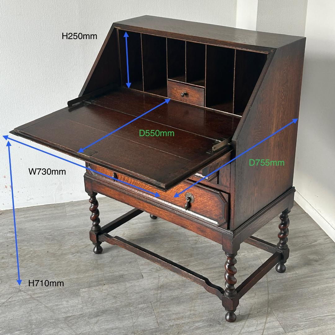 イギリス アンティーク家具 ビューロー　机 1930年頃 882A
