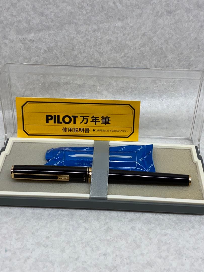 新品 PILOT パイロット カスタム 万年筆 <F> ペン先 14K 585