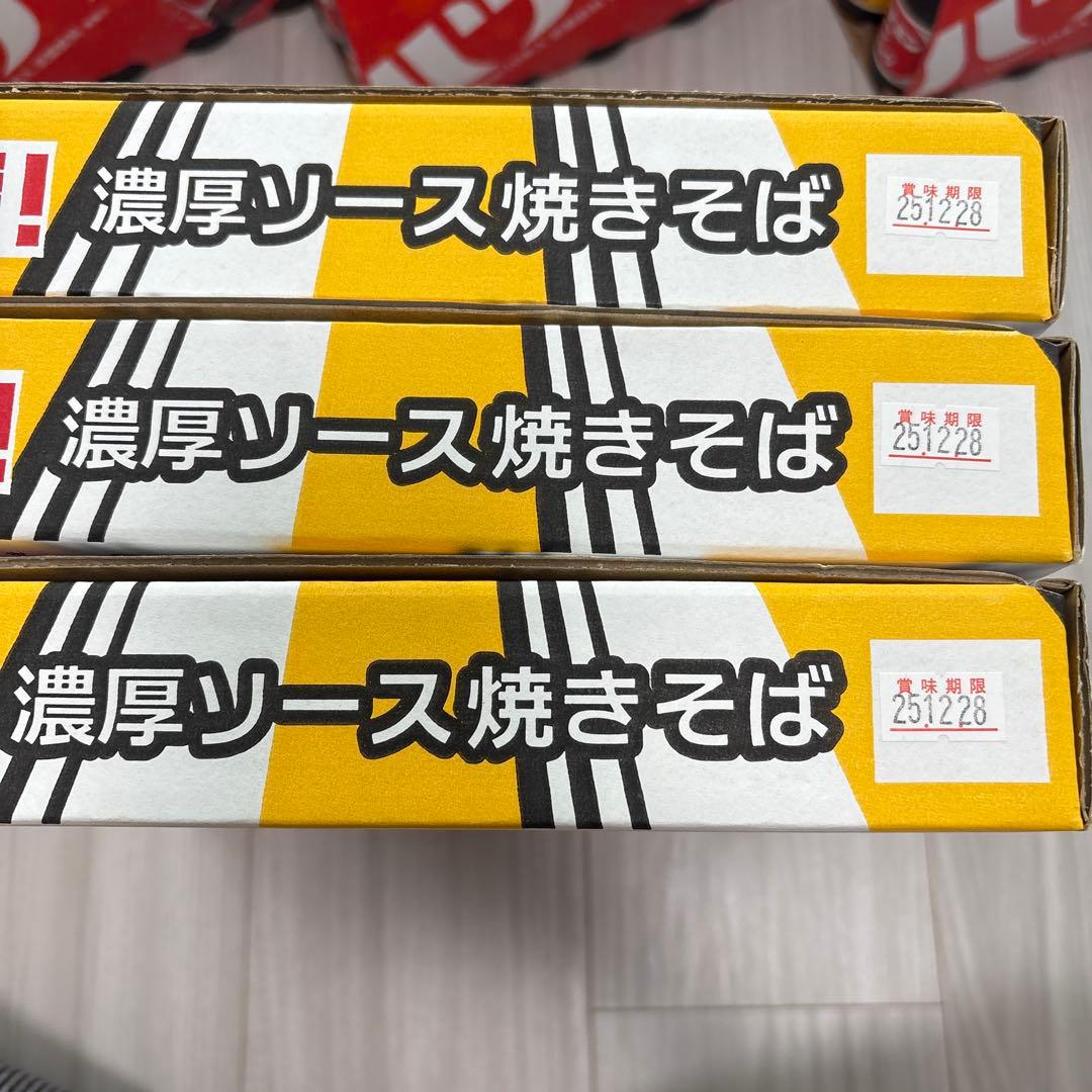 カップ麺 ジュース お菓子 まとめ売り