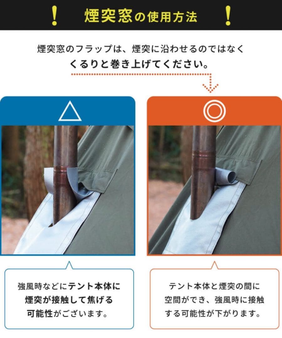 DUCKNOT ダックノット ハンティングヘキサ T/C SW SOLO ⑪