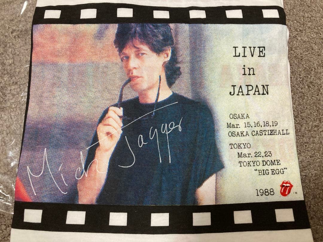 Mick Jagger LIVE in JAPAN Tシャツ 1988
