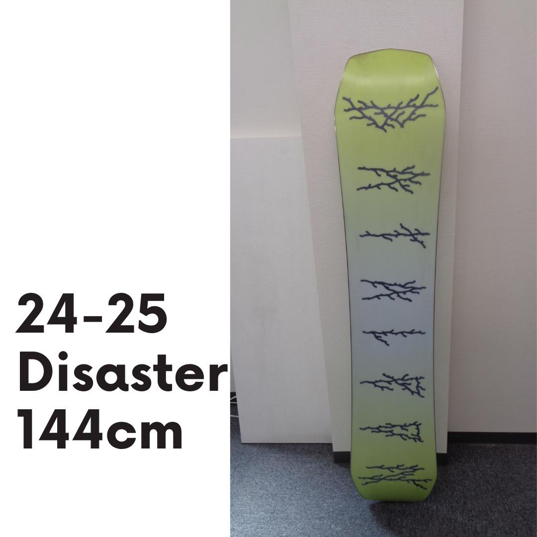 Bataleon Disaster 144cm 24-25 バタレオン