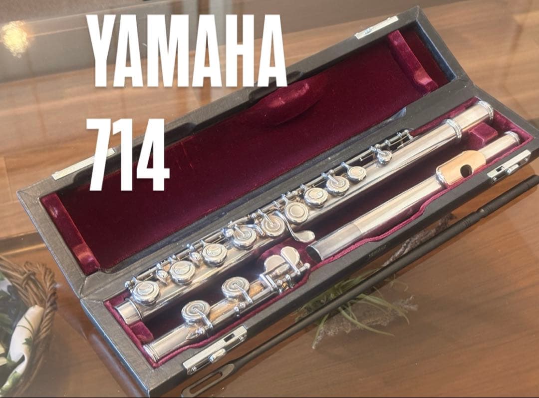 YAMAYA フルート 714 Silver925