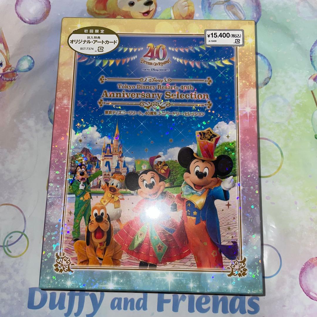 BEST OF TOKYO DISNEY RESORT.MUSIC 40周年記念