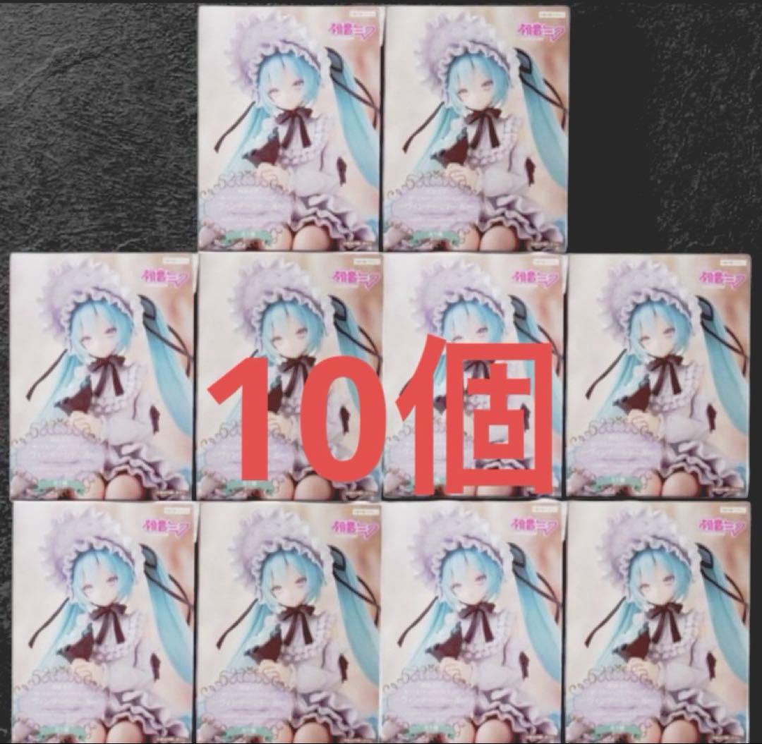 初音ミク ヴィンテージドール 10個セット売り②