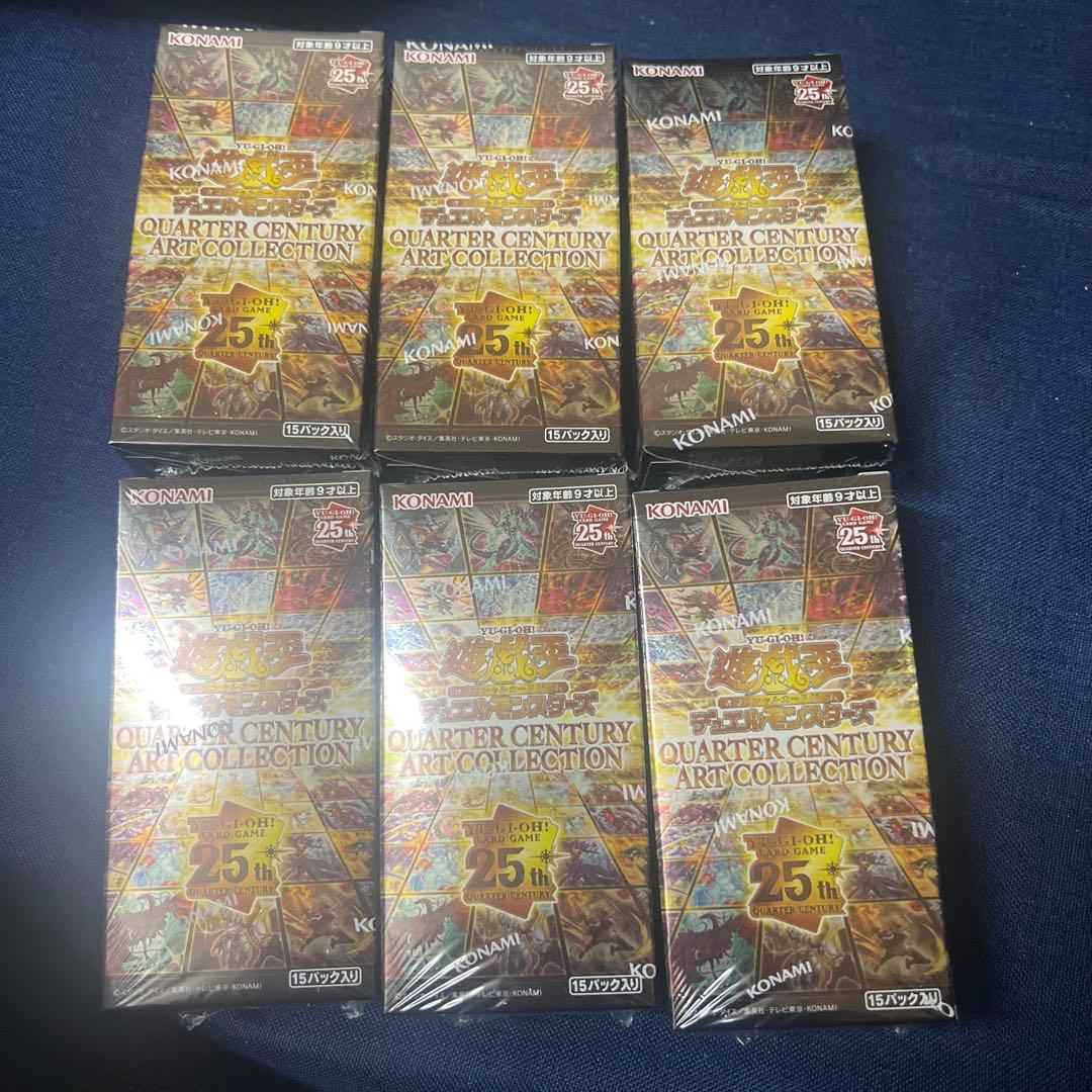 遊戯王ART COLLECTION 25h 新品未開封シュリンク付き　6BOX