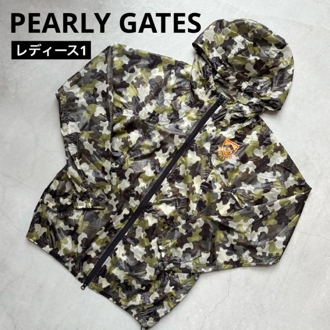 PEARLY GATES カモフラ迷彩柄 ナイロン フードジップジャケット ロゴ