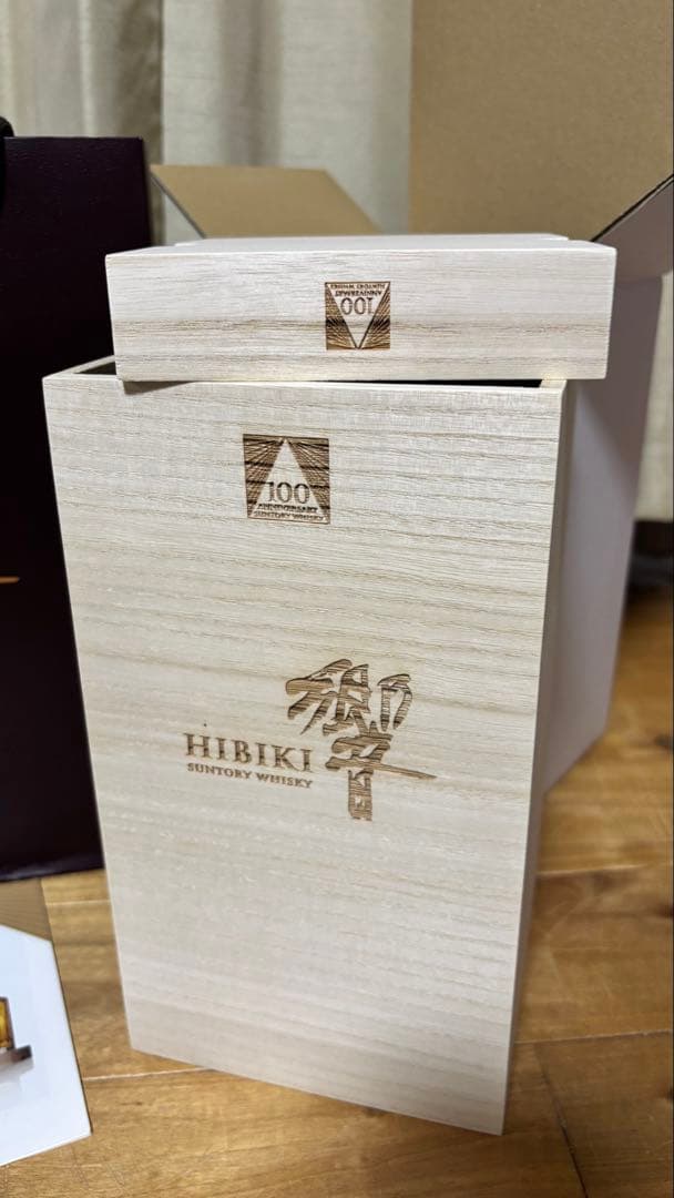 響 HIBIKI サントリー 100周年 記念ボトル 700ml 完備品