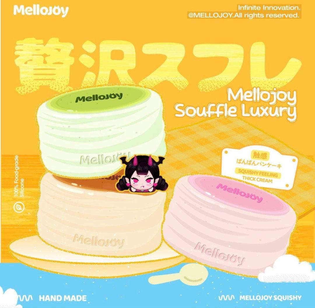 Mellojoy メロジョイ スフレ オリジナル プレーン 未開封