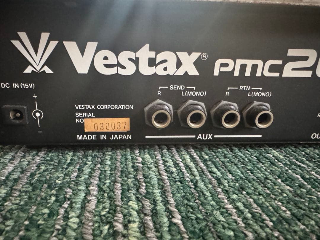 Vestax pmc26 DJミキサー