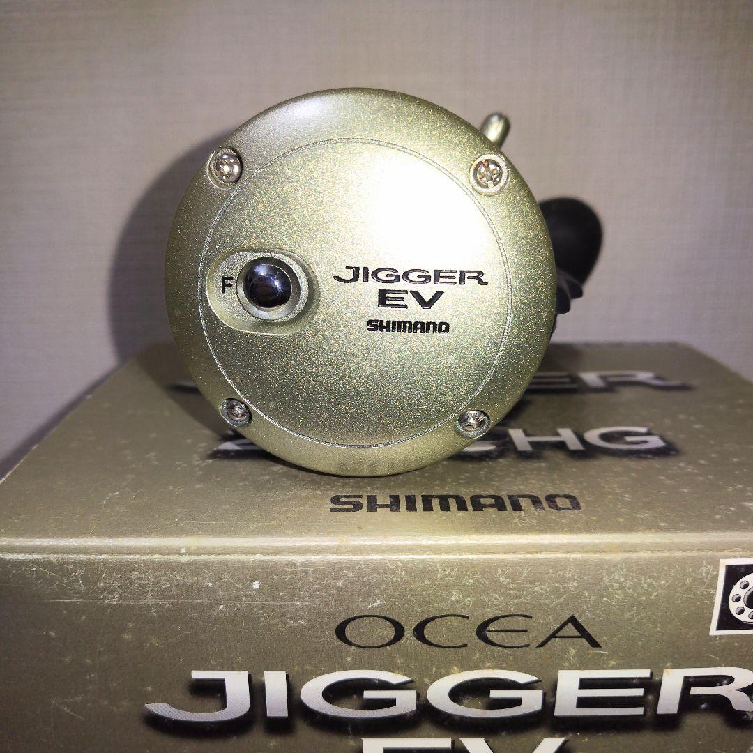 OCEA JIGGER EV 2500HG ベイトリール