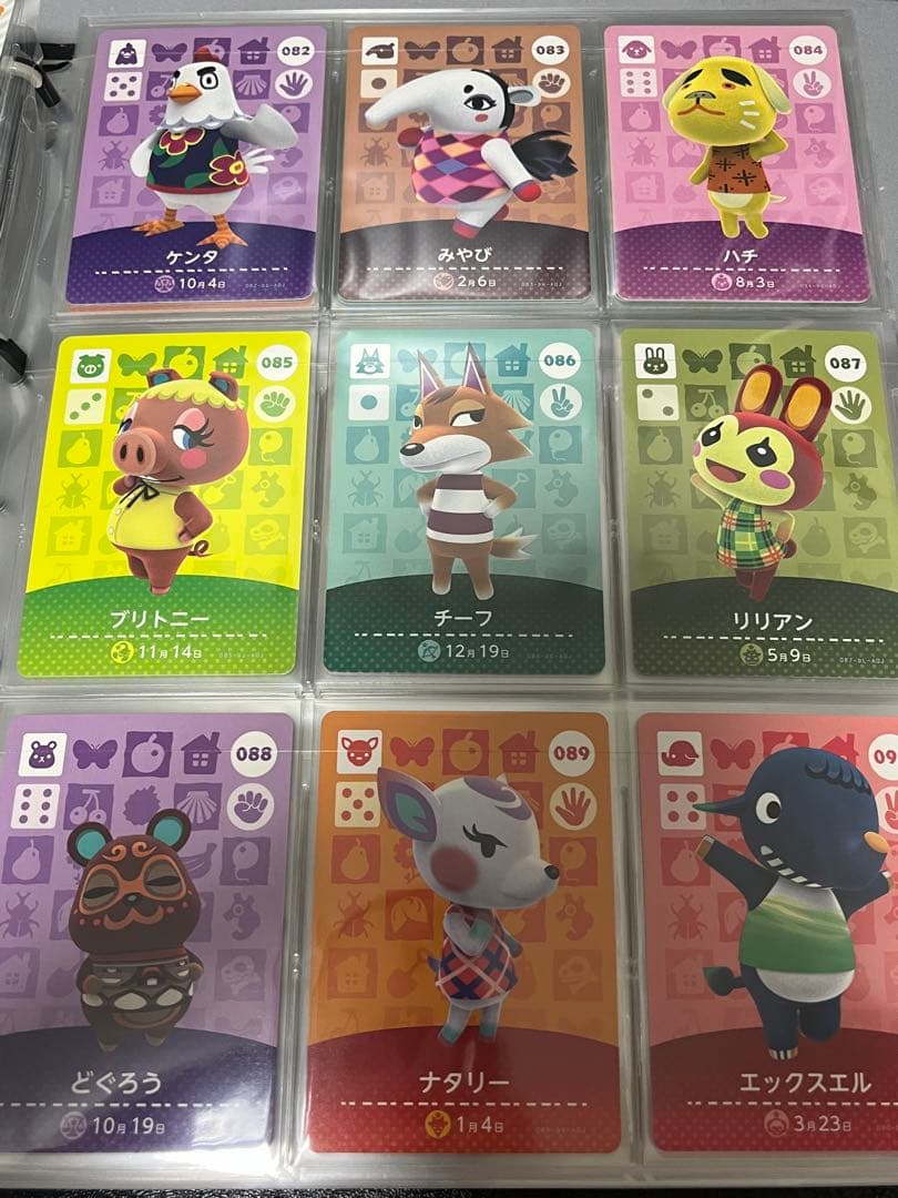 最終値下げ　どうぶつの森　amiiboカード　1弾　コンプリート　コンプ