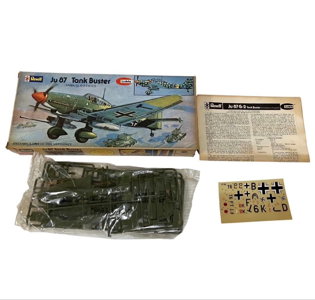 タカラ Revell 1/93 コンベア B-58 ハスラー 未組立