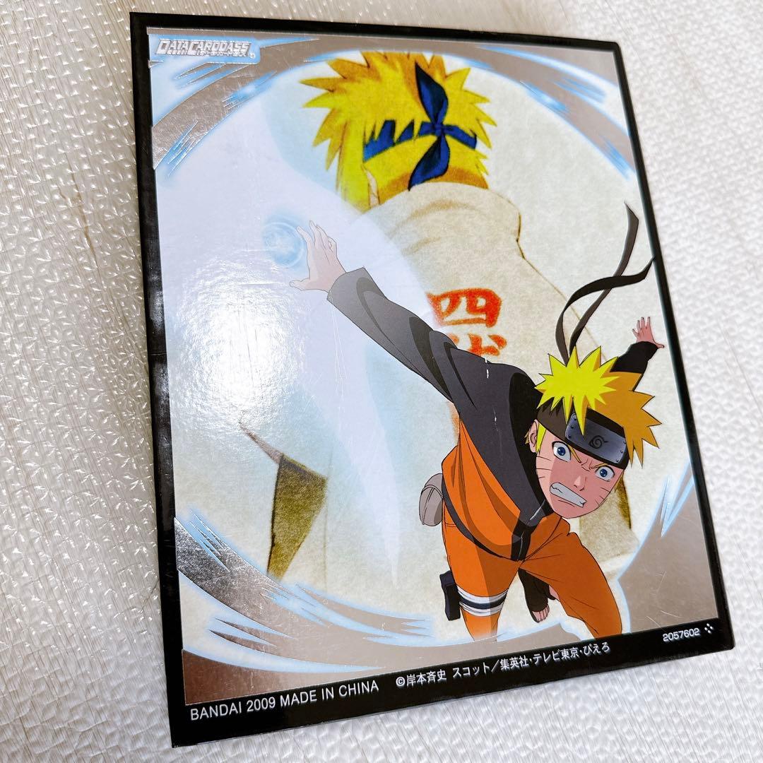 NARUTO カード　まとめ売り　約120枚