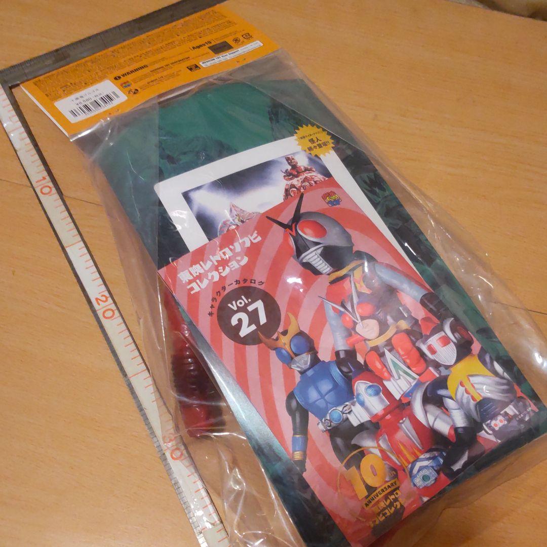 十面鬼ゴルゴス　ソフビ　メディコム・トイ　未開封新品　仮面ライダー　アマゾン