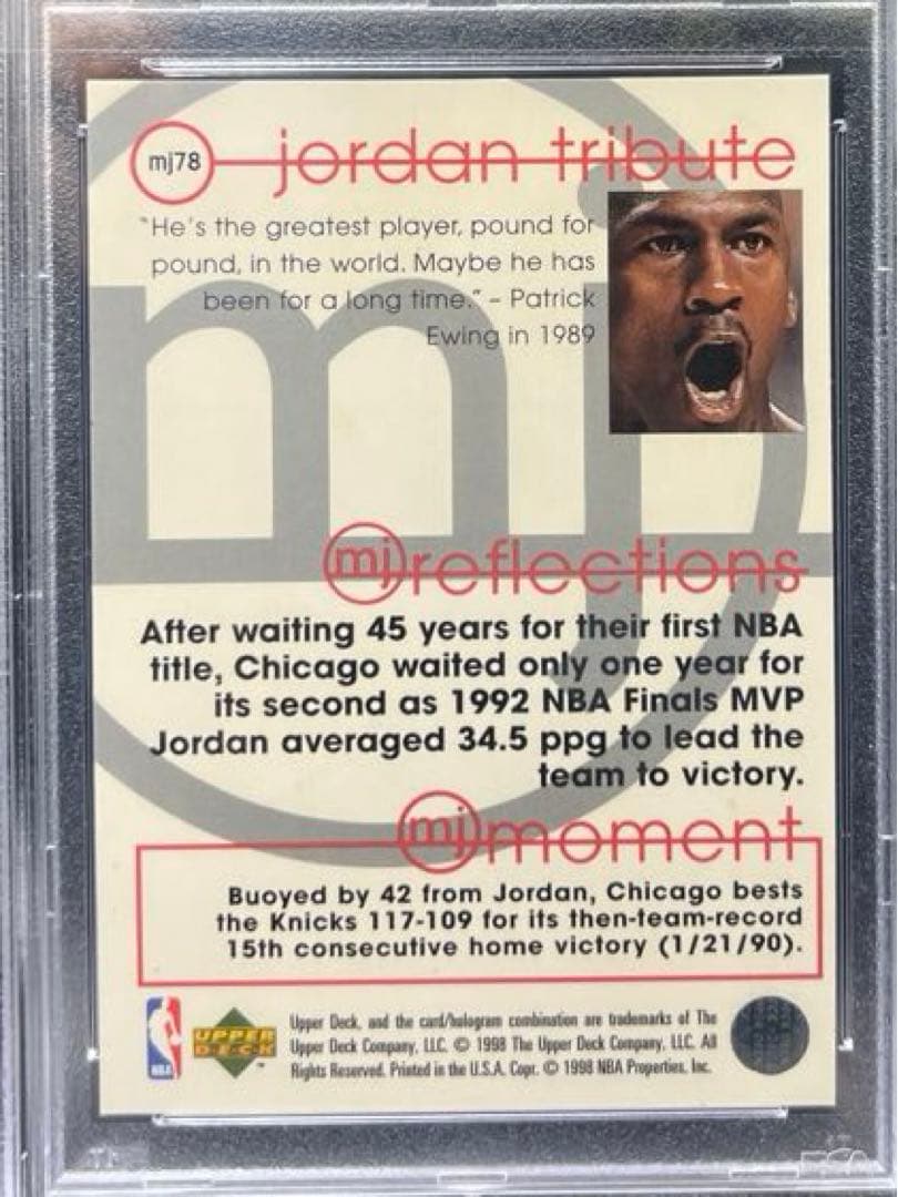 PSA10 2枚セット マイケル ジョーダン / Jordan NBA